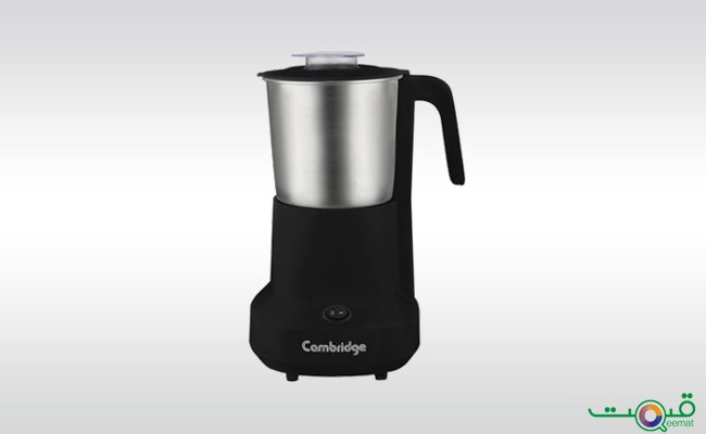 Cambridge Appliances - Food Processors Online in Pakistan