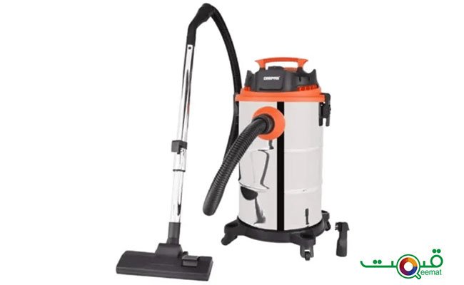 Geepas Portable, Wet and Dry Vacuum Cleaners Prices in Pakistan